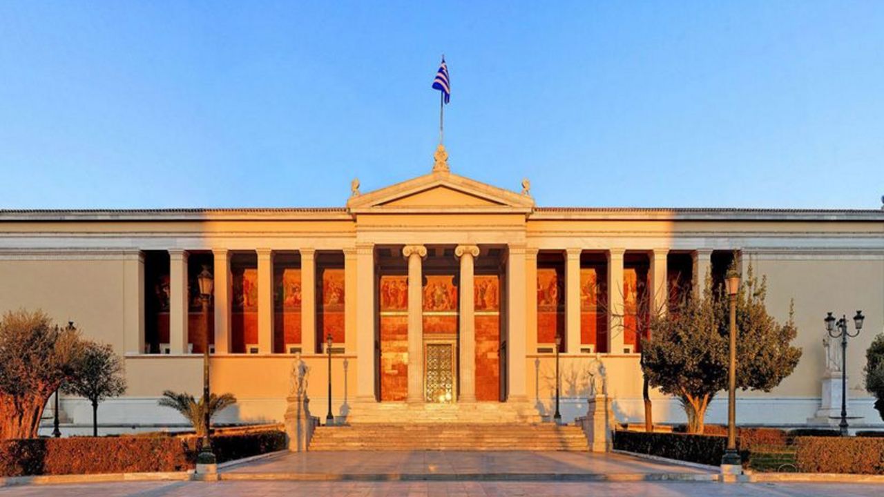 Πιστοποιητικά Σπουδών μέσω gov.gr